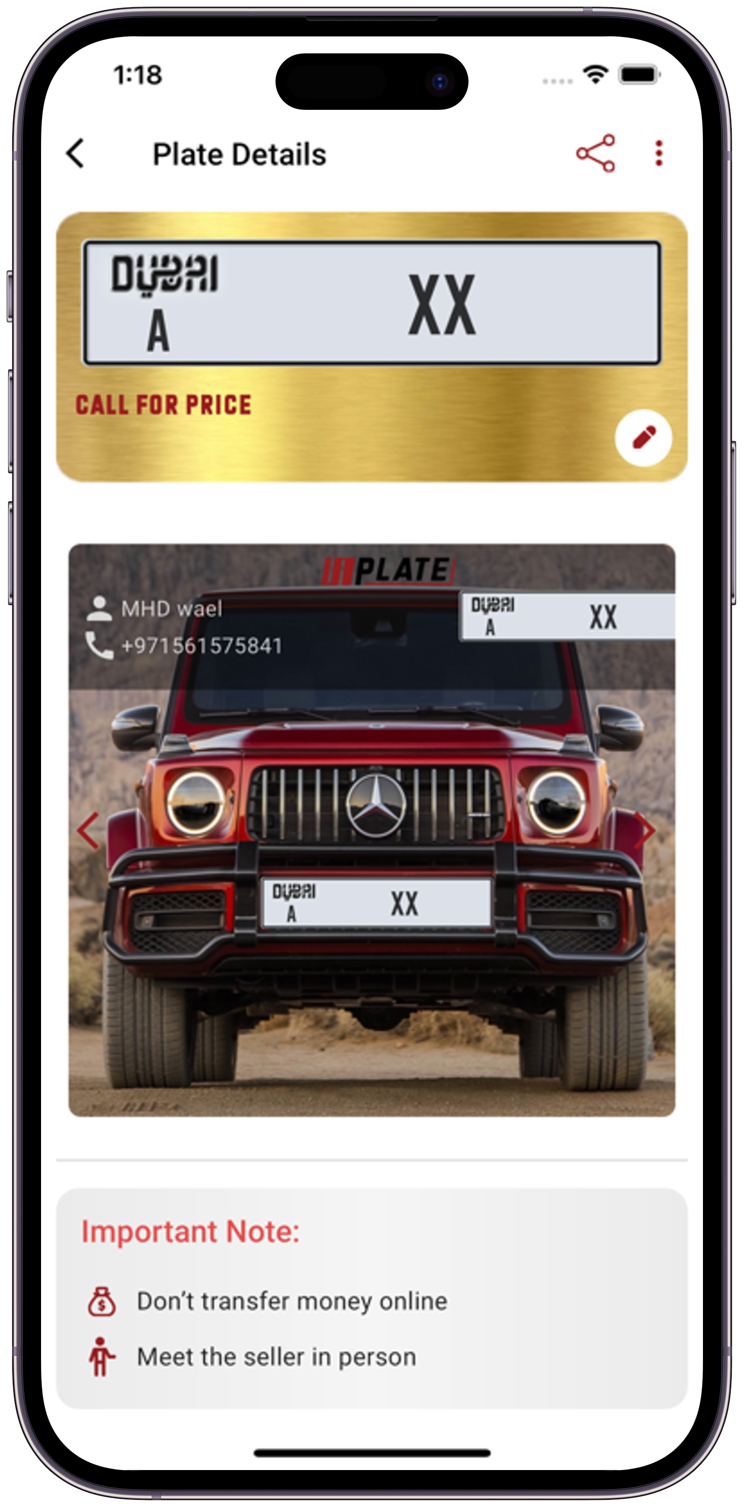 S-plate | App Landing